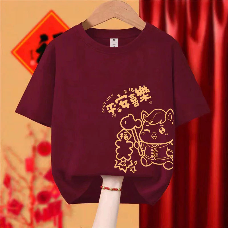 Camisetas De Caballo De Año Nuevo Chino 2026 | Manga Corta Tops Sueltos ...