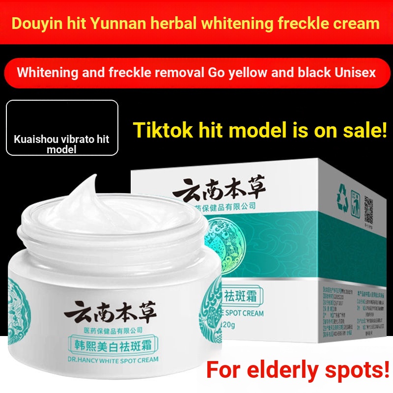 Yunnnan Materia Medica Blanqueamiento Pecas Crema Hombres Mujeres ...