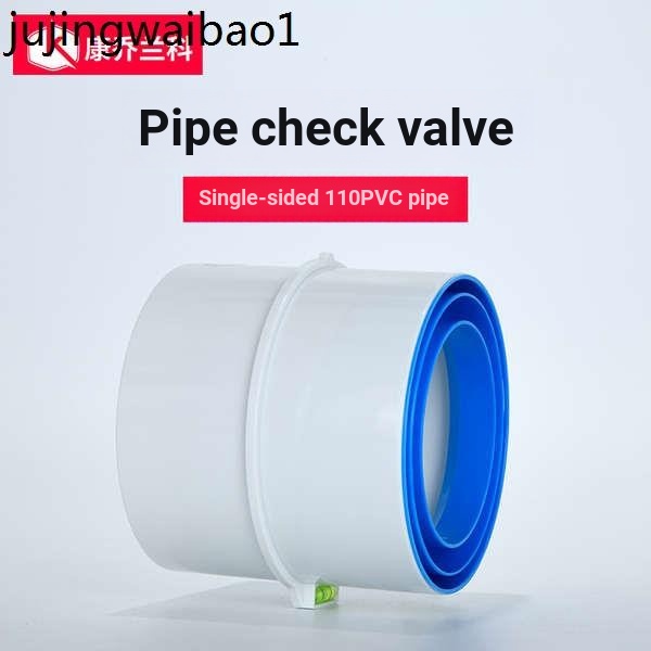 Válvula De Retención Del Inodoro 110 Válvula De Retención Del Tubo 75pvc Ventilador De ...