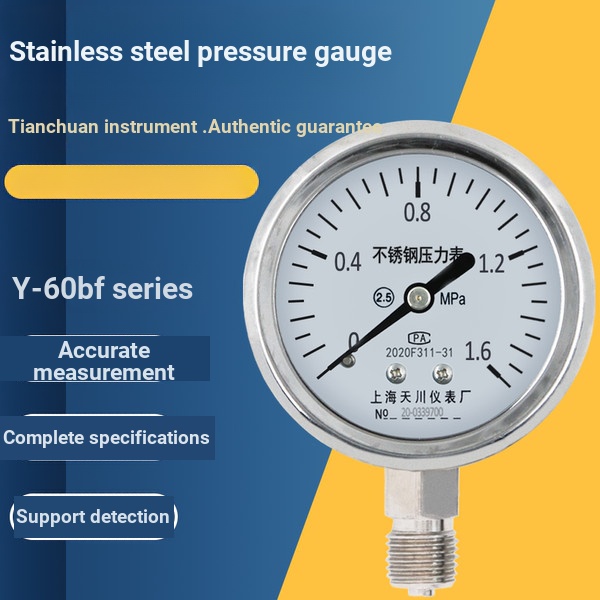 Shanghai Tianchuan Y-60Bf Manómetro De Acero Inoxidable Manómetro De Agua Manómetro De Aire ...