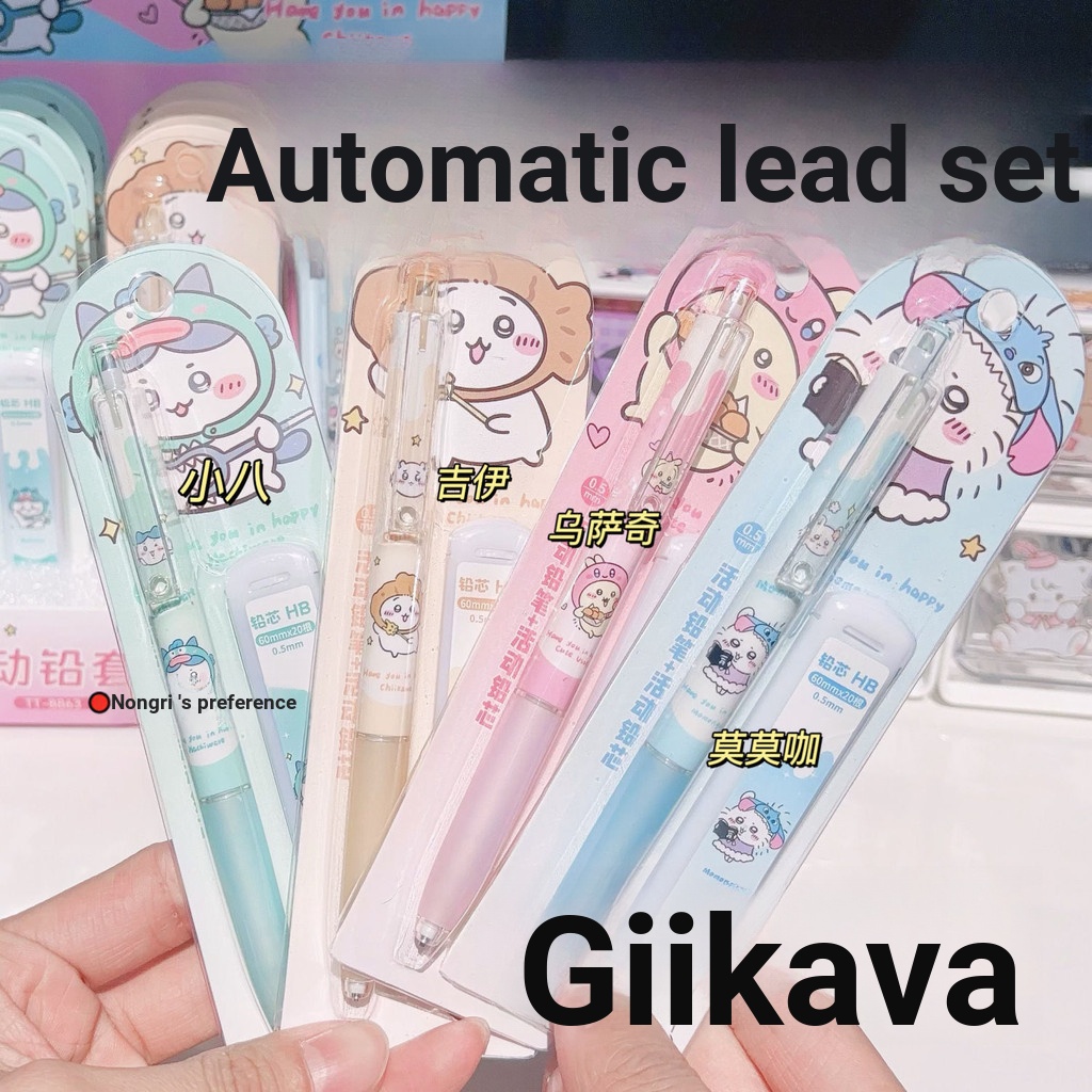 2025 Jiyi Kawa Lápiz Mecánico Niños Kindergarten Estudiantes De La ...