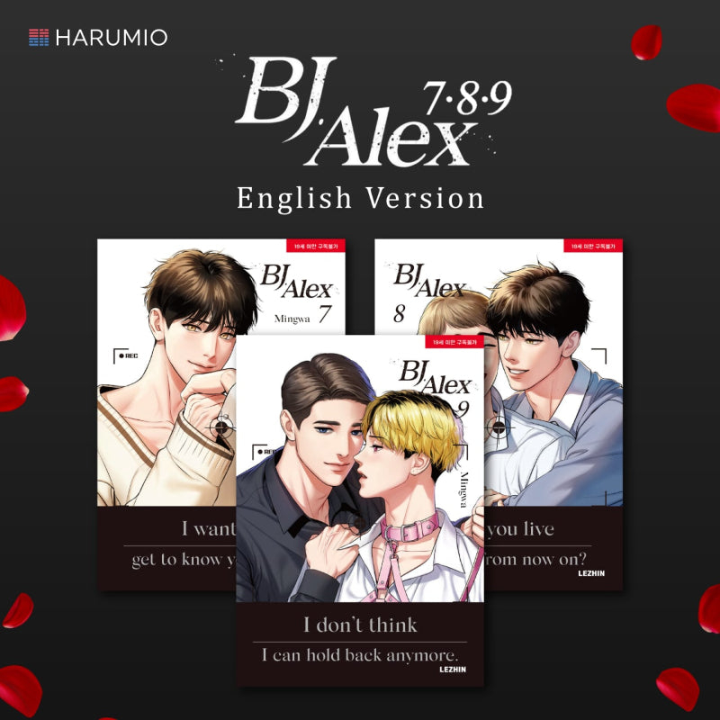 BJ ALEX Versión En Inglés Libro Coreano WEBTOON MANHWA Cómics MANGA ...