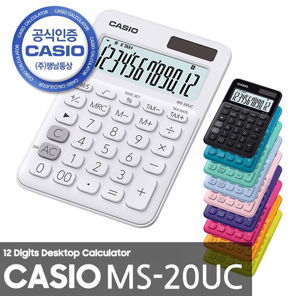 Casio MS-20UC Calculadora De Escritorio De 12 Dígitos Con Función De Impuestos Y Ganancias ...