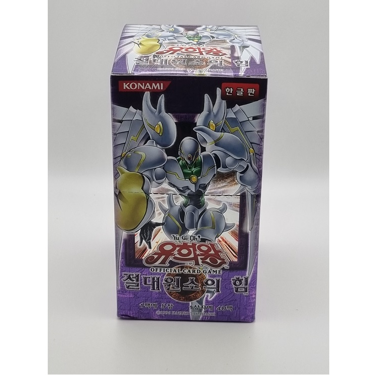 YUGIOH Card Booster "Elemental Energy" Korean 1 BOX (EEN-KR) | Shopee México