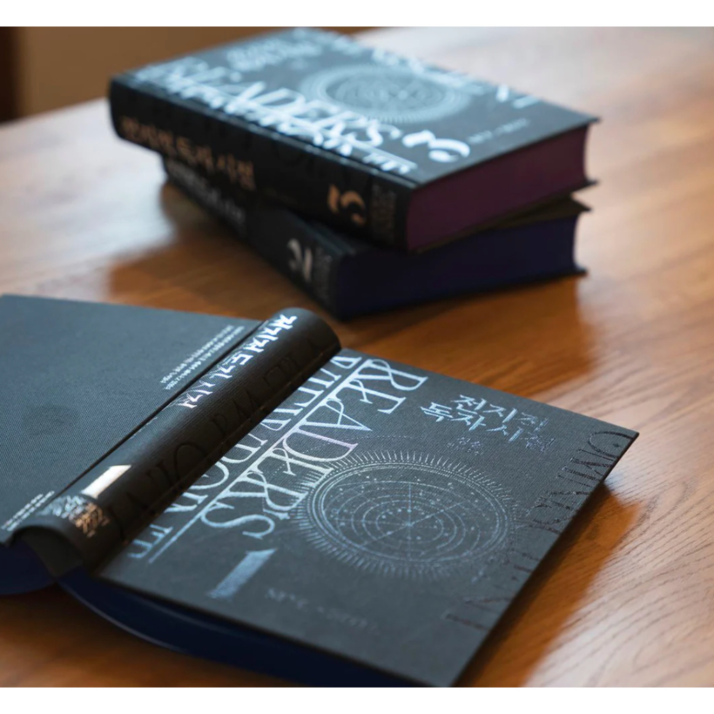 Punto De Vista Del Lector Omnisciente-Edición De Libros De Arte-Wadiz ...