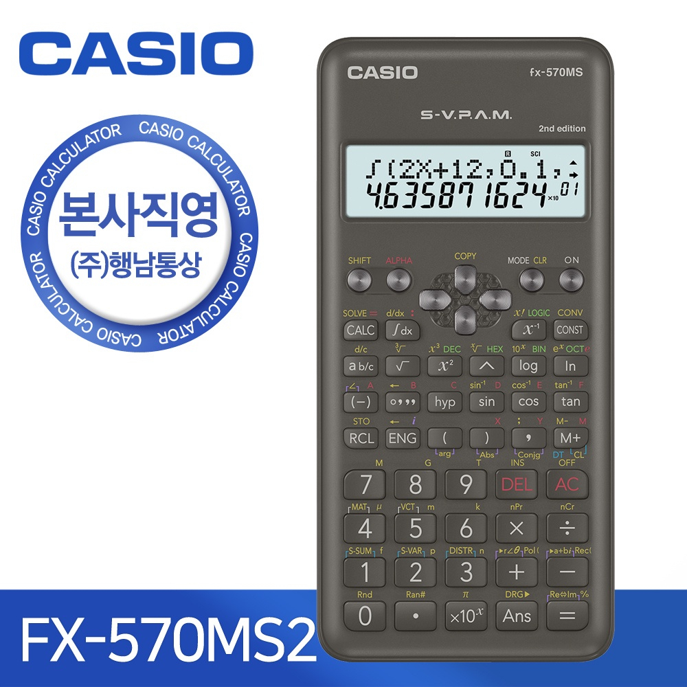 Casio FX-570MS Calculadora Científica De 2a Generación Para Escuela Y ...