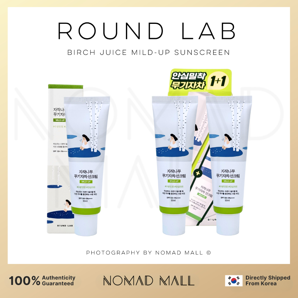 [Round Lab] RoundLab Birch Juice Mild-Up Sunscreen 50ml | Shopee México