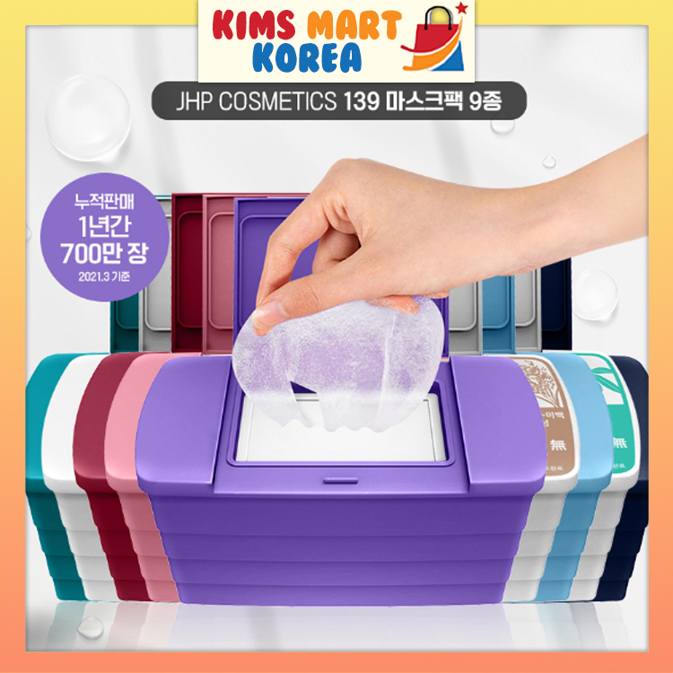 JHP 139 Ácido Hialurónico , Impacto De Colágeno , Reparación Derma , Tonificante Humedad ...