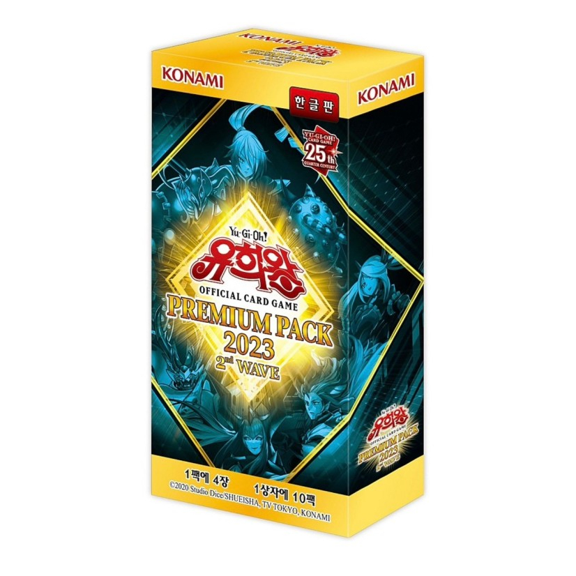 YUGIOH Cards Booster Premium Pack 2023 2nd Wave Versión Coreana 1 Caja [23PP-KRB] | Shopee México