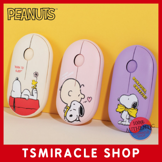 ROYCHE PEANUTS Snoopy 3Types Ratón Inalámbrico Silencioso Multipares ...