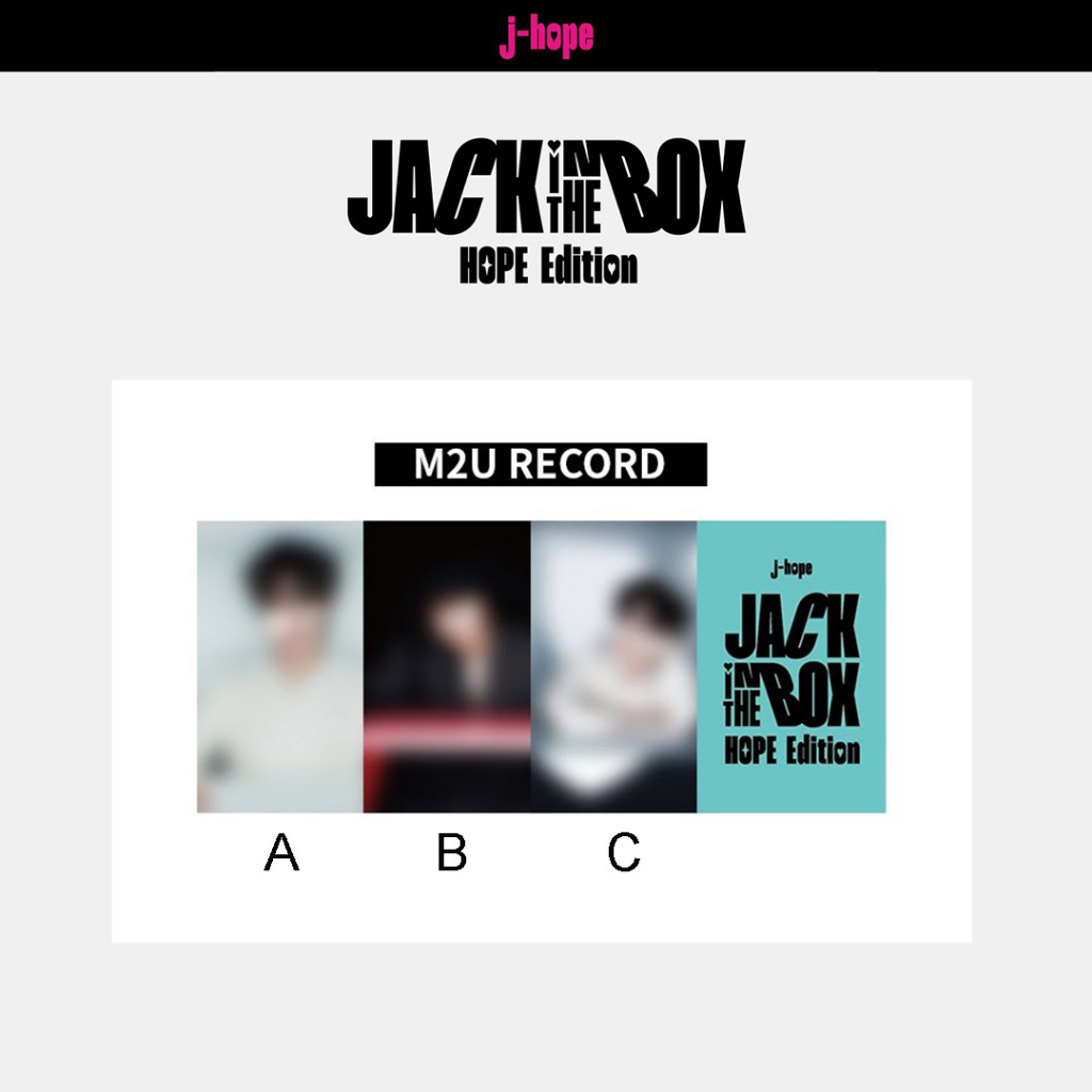 BTS J-Hope 'JACK IN THE BOX' HOPE Edition Lucky Draw Event M2U ( Photocard ONLY + Can Choose ...