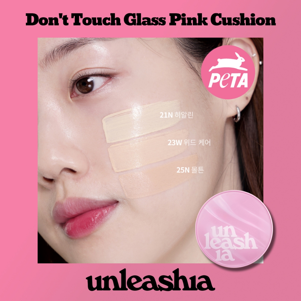 [unleashia] Cojín Rosa De Cristal No Toque SPF50 + PA + | base De Maquillaje Coreana Con Brillo ...