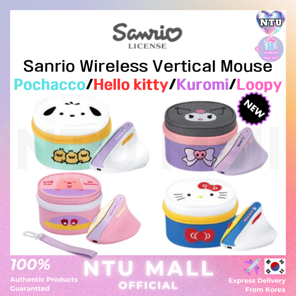 [SANRIO] Ratón Vertical Inalámbrico ROYCHE Pochacco/Hello kitty/Kuromi ...