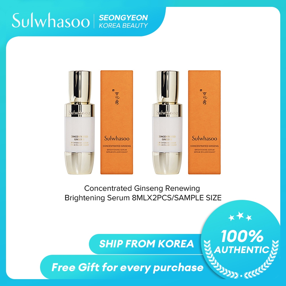 Sulwhasoo Suero Iluminador Concentrado De Ginseng 8ml , Blanqueamiento , Antienvejecimiento ...
