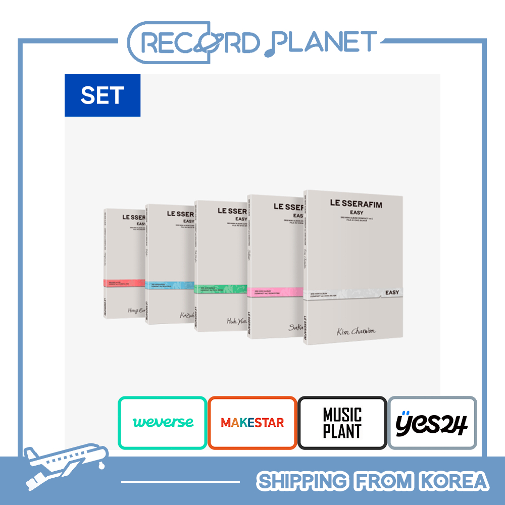 [POB] LE SSERAFIM 3rd Mini Album 'EASY' (COMPACT ver.) Set | Shopee México