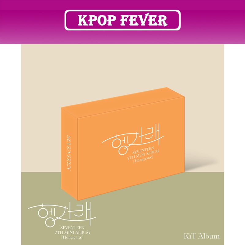SEVENTEEN - [HENGGARAE] KIT VERSION 7th Mini Album REISSUE | Shopee México