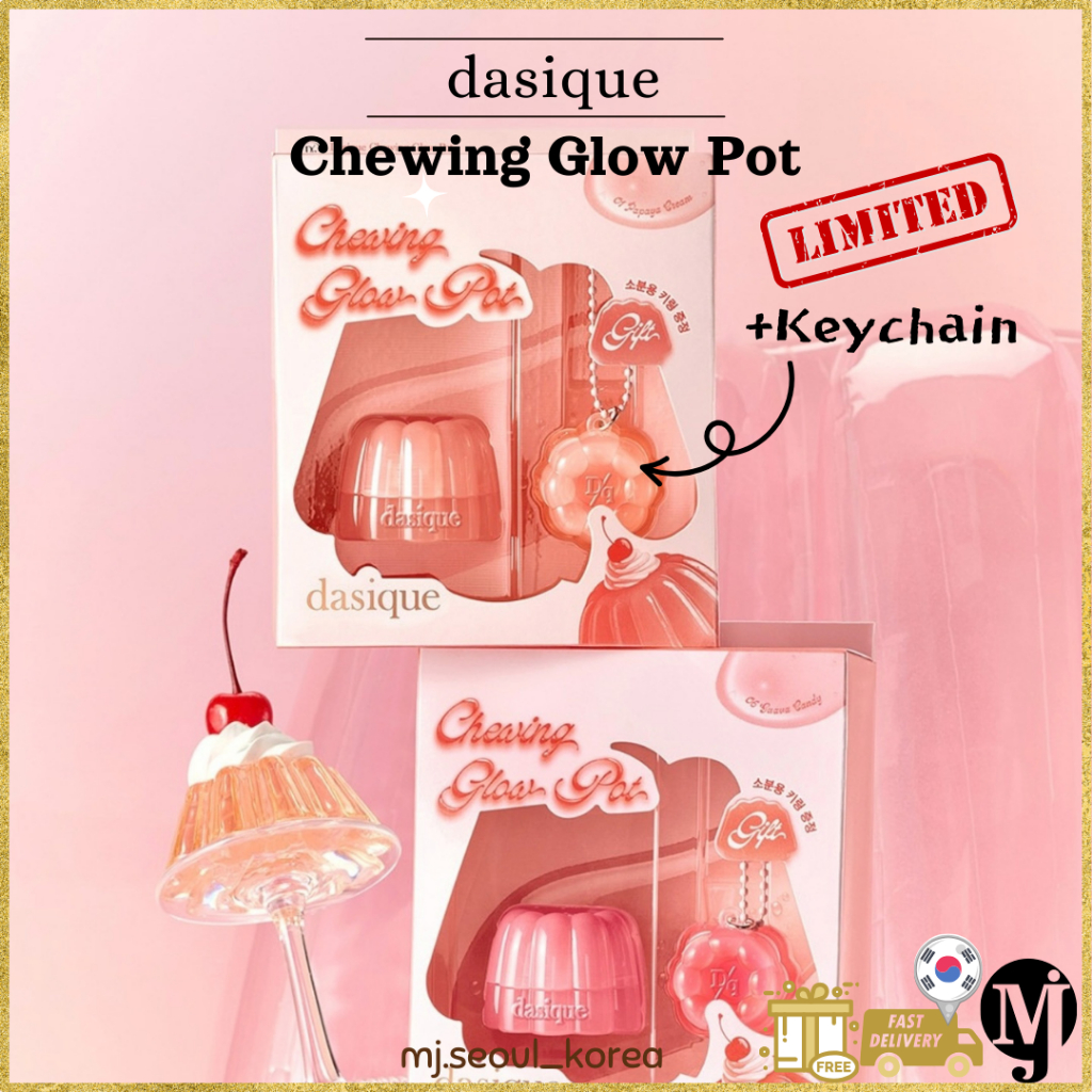 dasique Masticable Glow Pot 10colores Brillo De Tinte | Shopee México