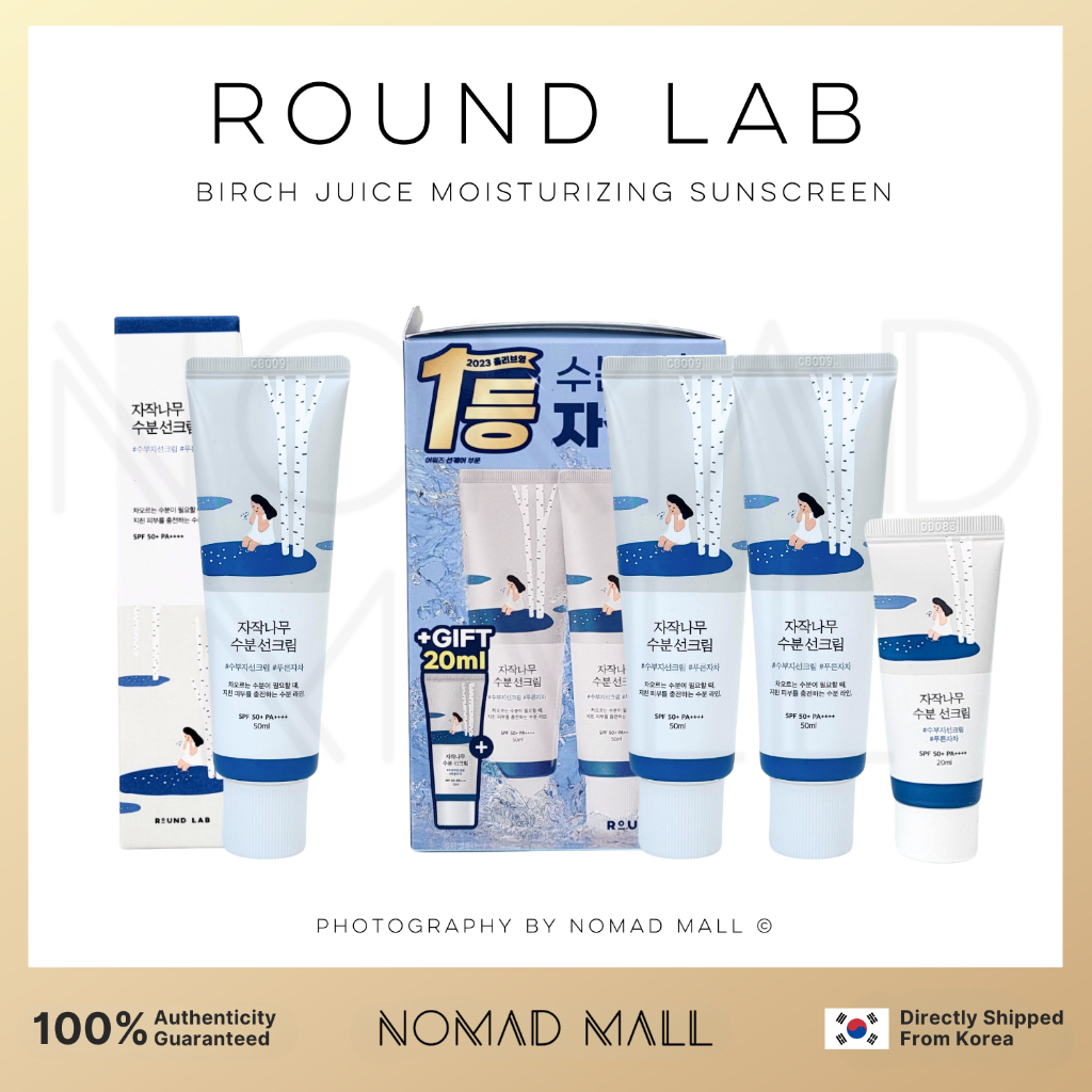 [Round Lab] RoundLab Birch Juice Moisturizing Sunscreen 50ml | Shopee ...