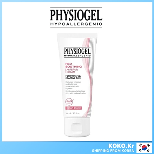 PHYSIOGEL Red Soothing AI Repair Cream 100ml with FREEBIES | Shopee México