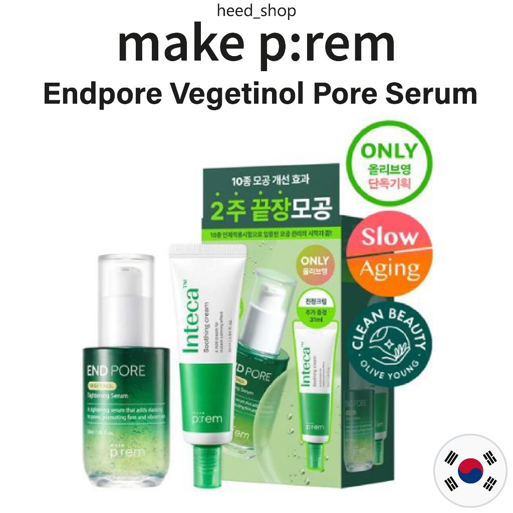 [MAKEPREM] Suero De Poros De Vegetinol Endpore 50ml + Crema Inteca 31ml | Shopee México