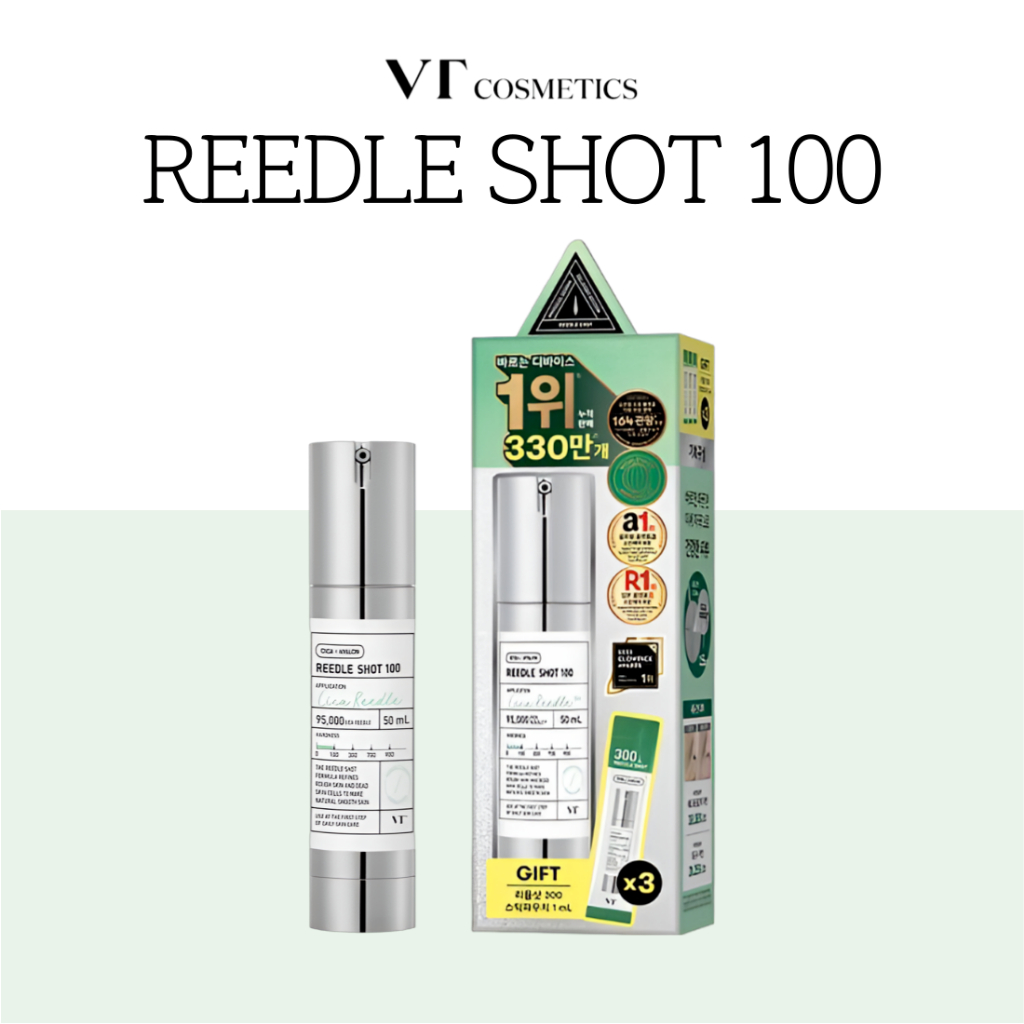 VT Cosmetics Tiro De Caña 100 50ml | Daily Night Exosome , Suero De ...