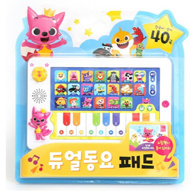 Pinkfong Dual Song Pad/Incluye 40 Rimas Infantiles Populares (Versiones ...