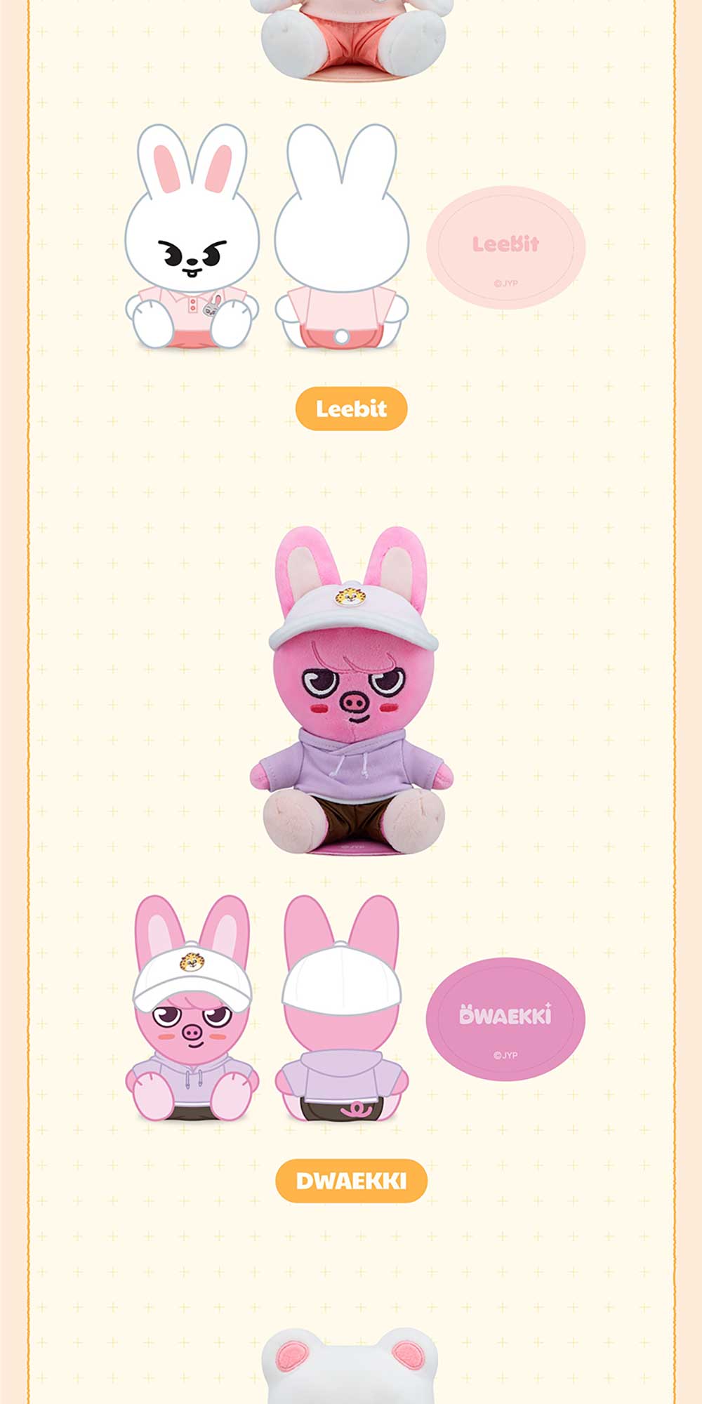 Stray kids - SKZOO [ ZOOTOPIA2 ]_Shoulder Plush | Shopee México