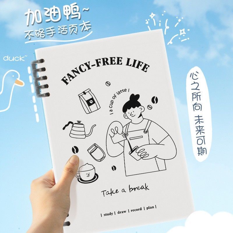 Kajie Cuaderno Japonés No Práctico Cuaderno De Hojas Sueltas ...