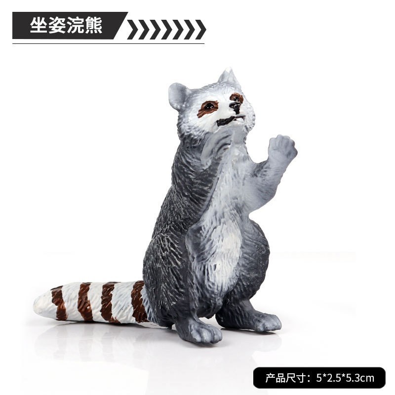 Modelo Paraíso 2025 Modelo Niños Simulación Real 2025 Corazón Animal ...